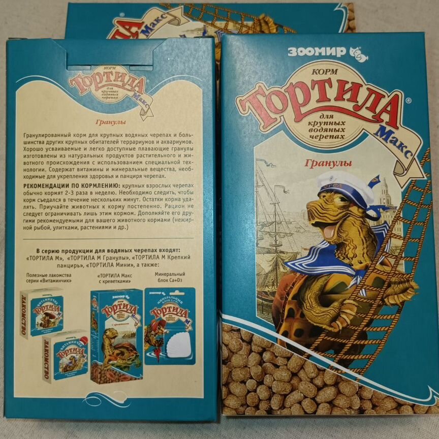 Корм для черепах "Тортила"