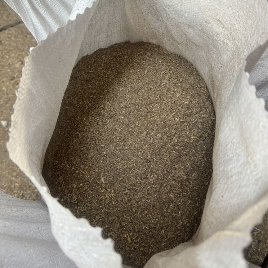 Зерно дробленка