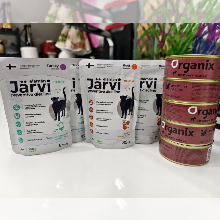 Корм для кошек консервы organix и влажный jarvi