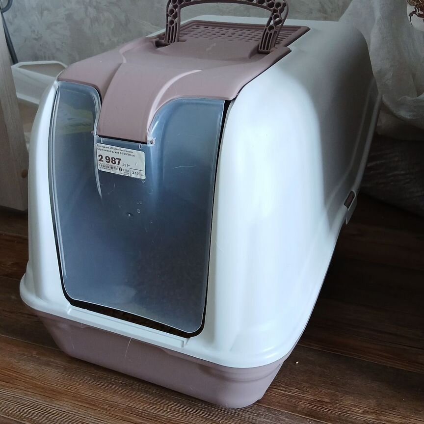 Закрытый лоток для кошек