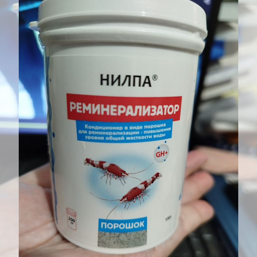 Аквариумистика