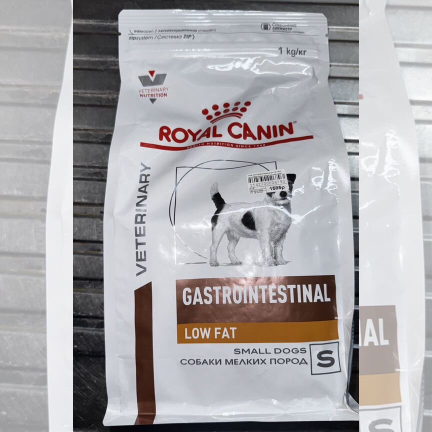 Корм для собак royal canin gastrointestinal