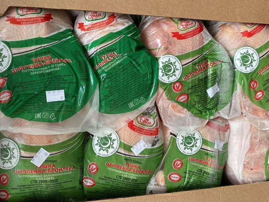 Цыпленок бройлер Халяль Беларусь