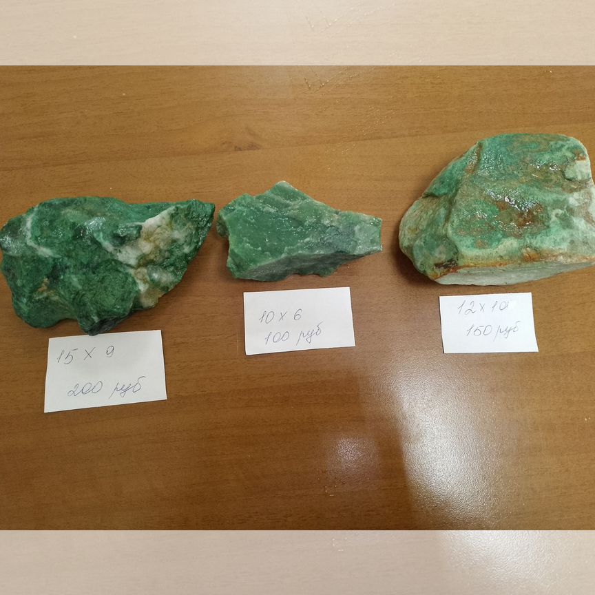 Камни для аквариума террариума и дизайна
