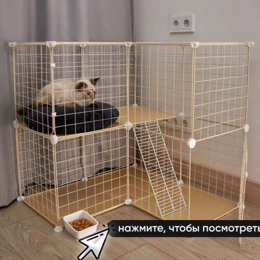 Вольер для животных 22 секции