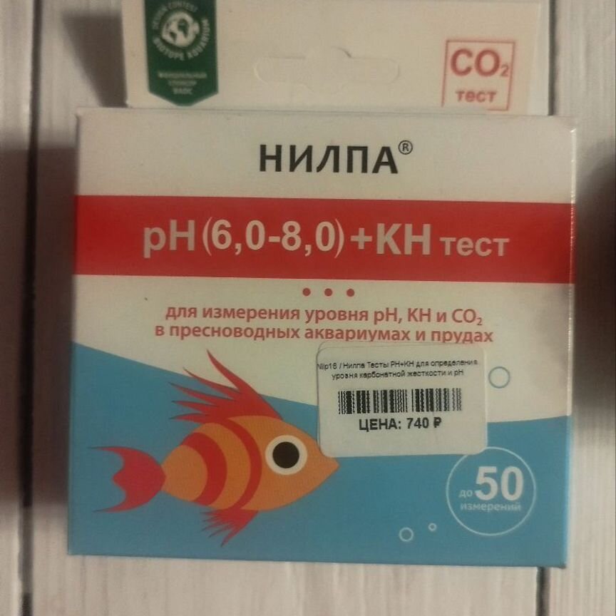 Тесты нилпа