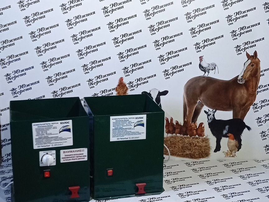 Измельчитель кормов Колос 3в1