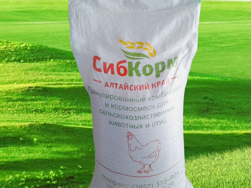 Комбикорм для кур несушек и бройлеров