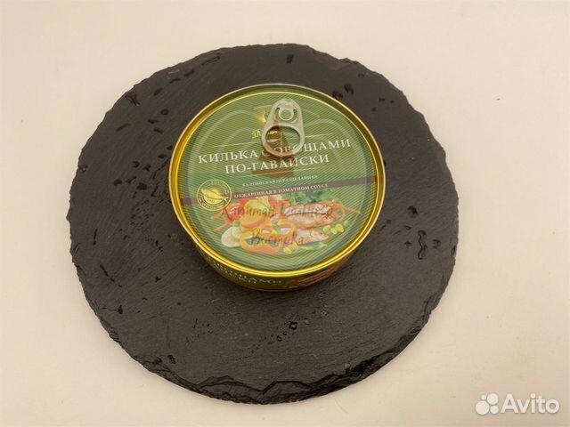 Килька по гавайски (с овощами:в томате) купить в Москве | Товары для ...