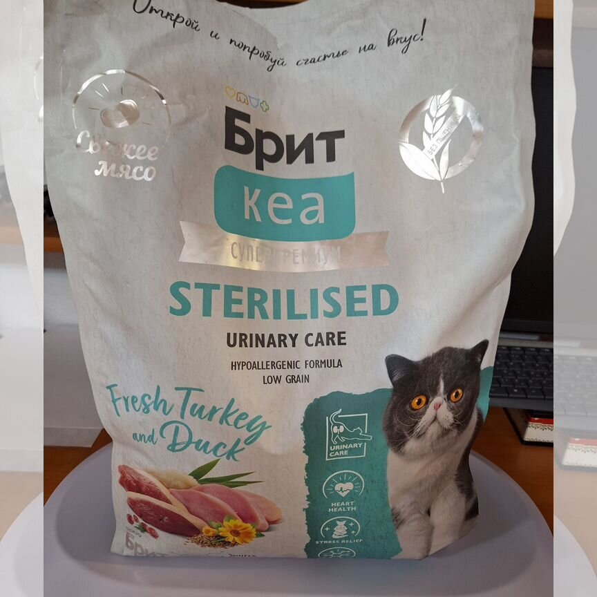 Сухой корм для кошек brit care