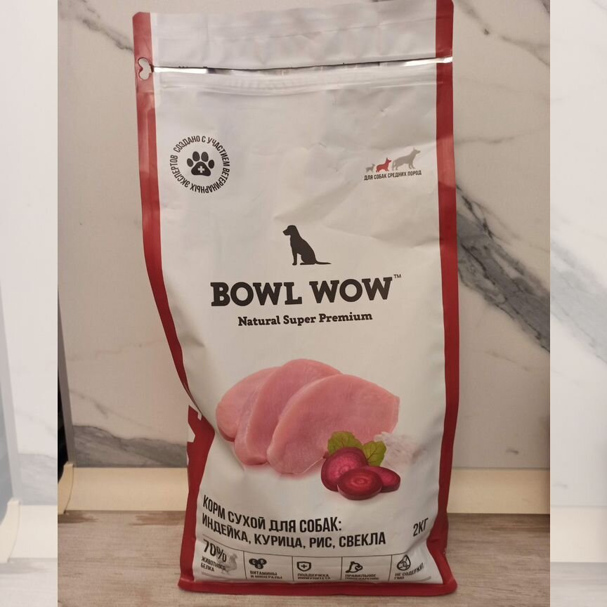 Корм для собак Bowl Wow