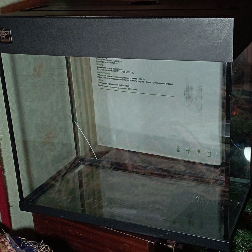 Аквариум (с трещиной)