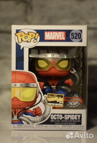 funko pop octo spidey