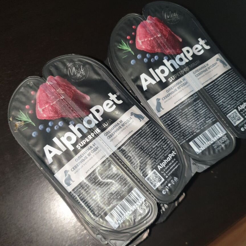 Корм для собак