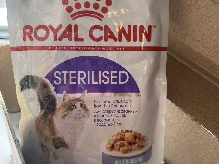 Корм для кошек