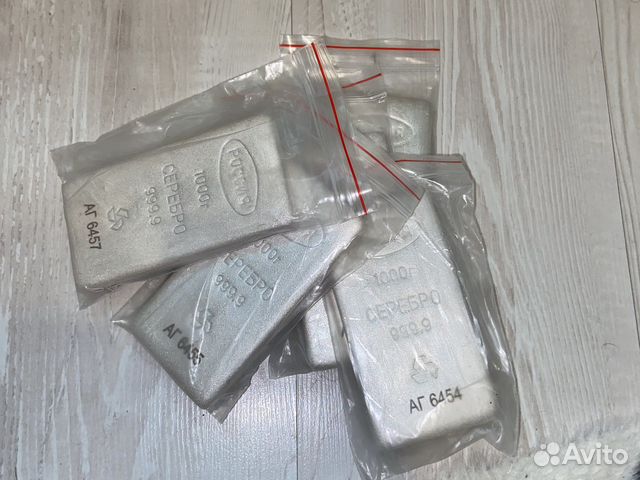 Серебряный слиток купить в Москве | Хобби и отдых | Авито