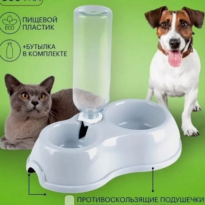 Миски для кошек и собак   автопоилка с бутылкой