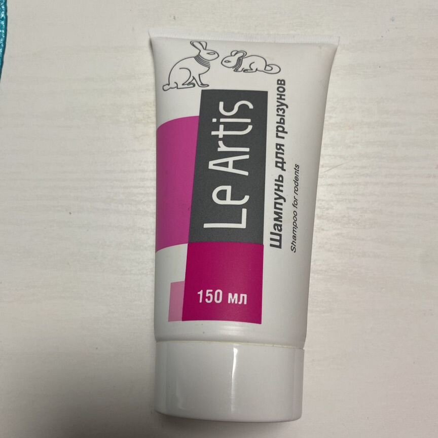 Отдам бесплатно шампунь для грызунов