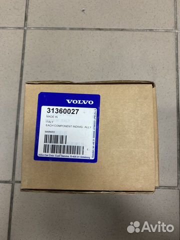 31360027 Ступица колеса купить в Белгороде VOLVO 31360027 | Авито