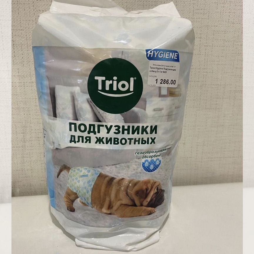 Подгузники для собак