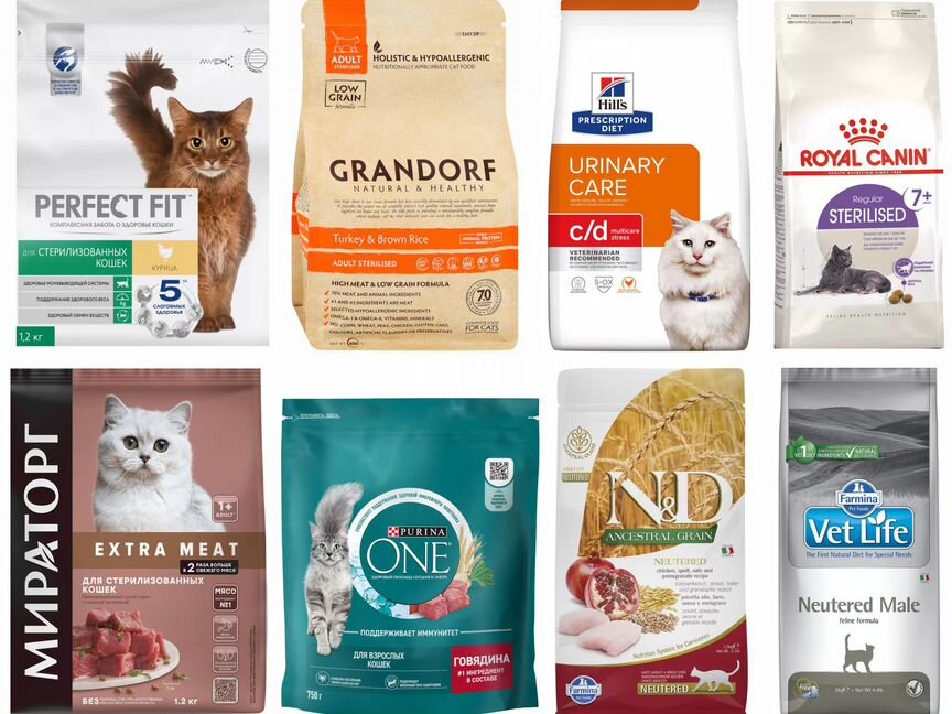Сухой корм для кошек в ассортименте
