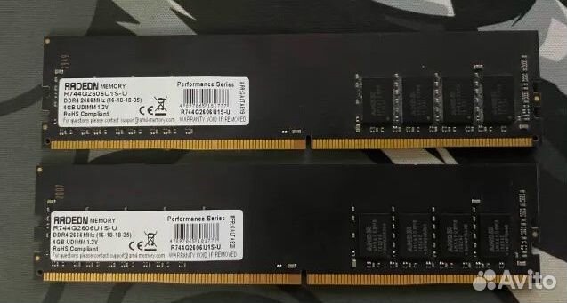 Оперативная память AMD Radeon ddr4 8gb купить в Когалыме с доставкой ...