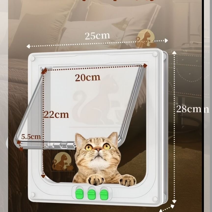 Портал для животных