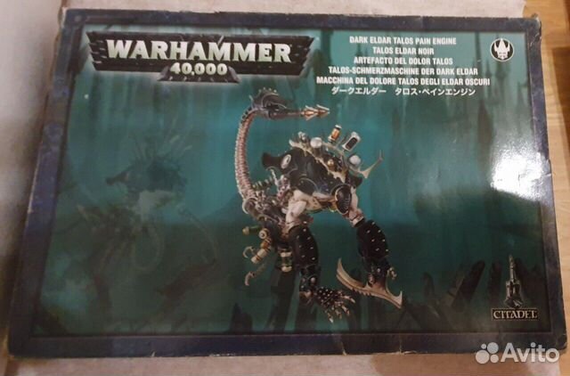 Warhammer 40000, Dark eldar Talos pain engine купить в Москве | Хобби и ...