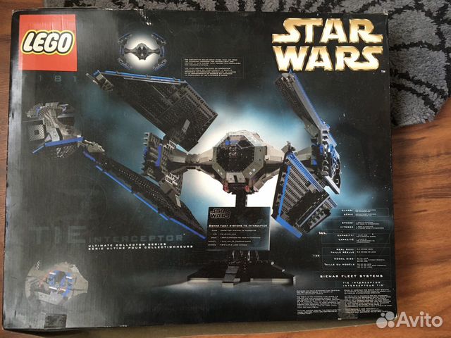 Lego 7181 store