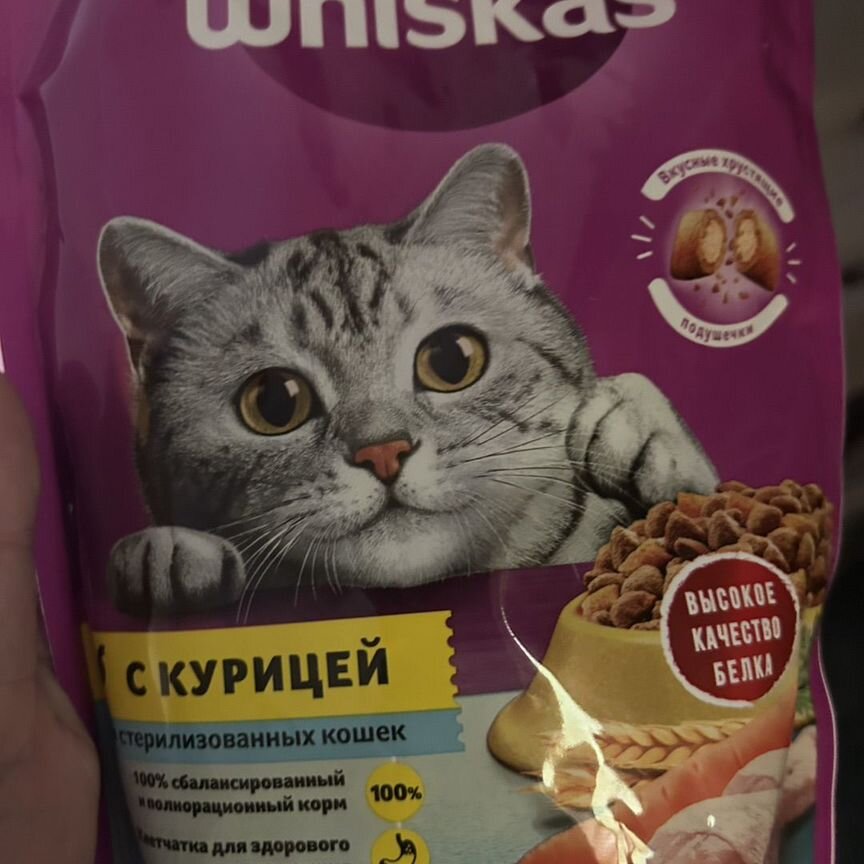 Корм wiskas
