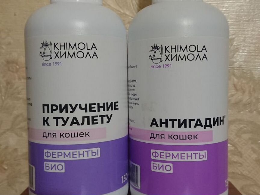 Антигадин + приучение к туалету