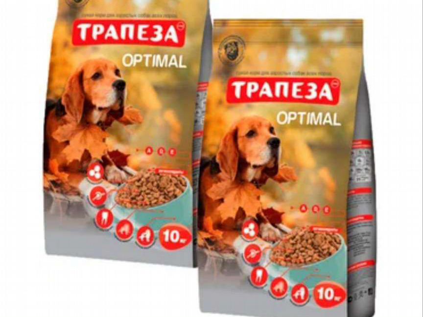 Сухой корм для собак 10 кг