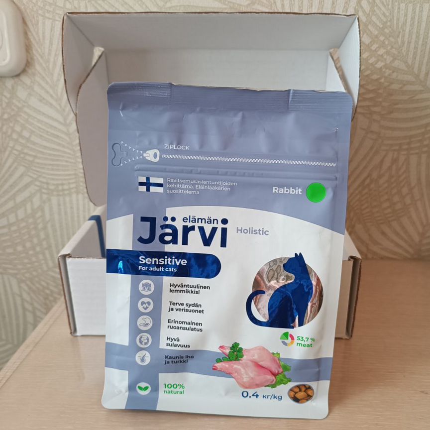 Корм для кошек jarvi