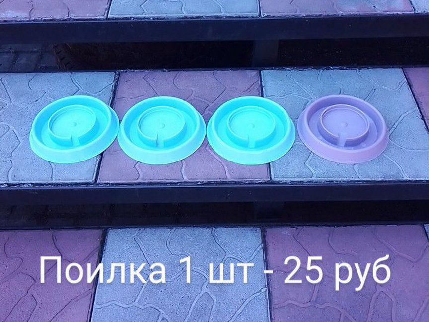 Продам товары для разведения домашней птицы