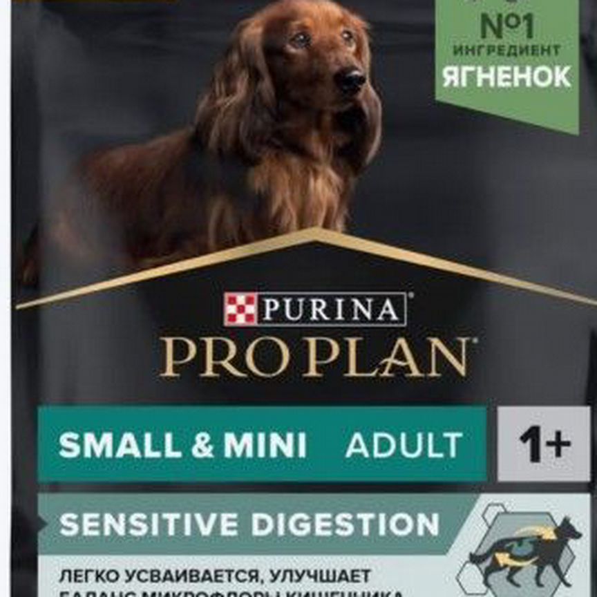 Purina pro plan для собак mini
