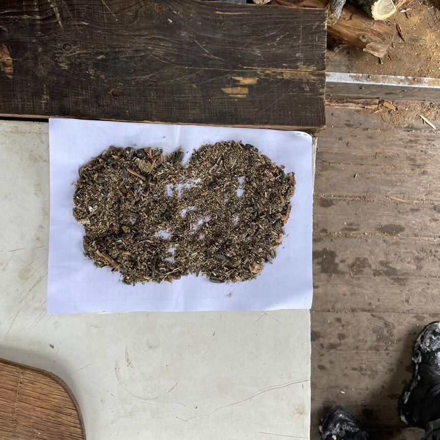 Подсолнечные отходы