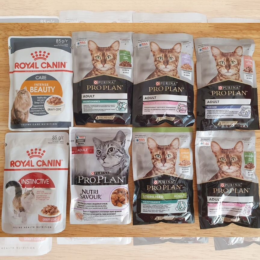 Purina Pro Plan Royal Canin