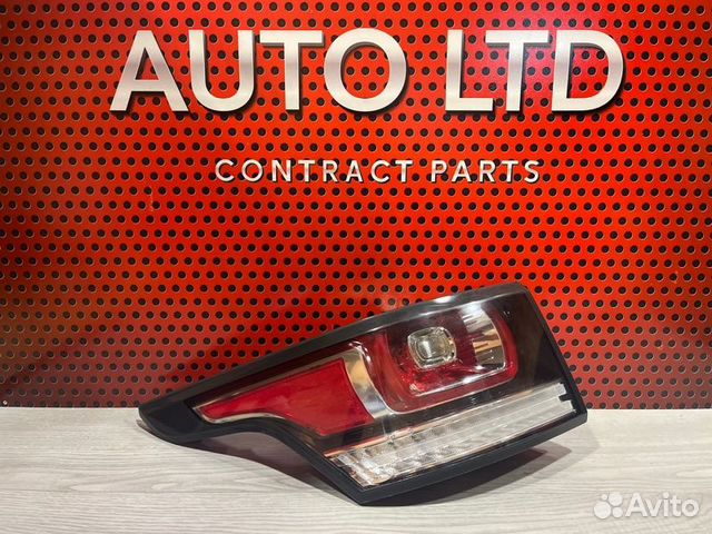 Фонарь задний левый Land Rover Range Rover Sport 2 купить в Москве по ...