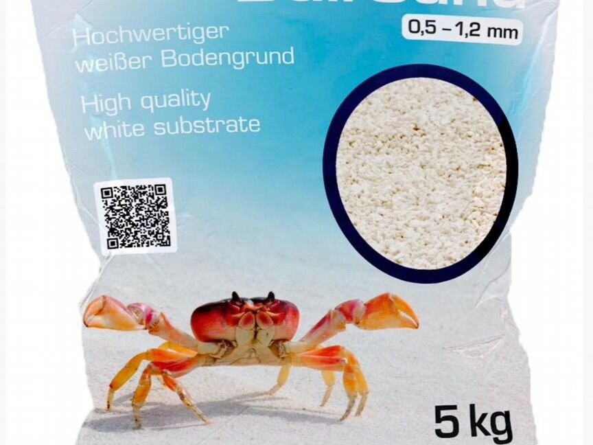 Песок Aqua Medic 0,5-1,2mm для морского аквариума