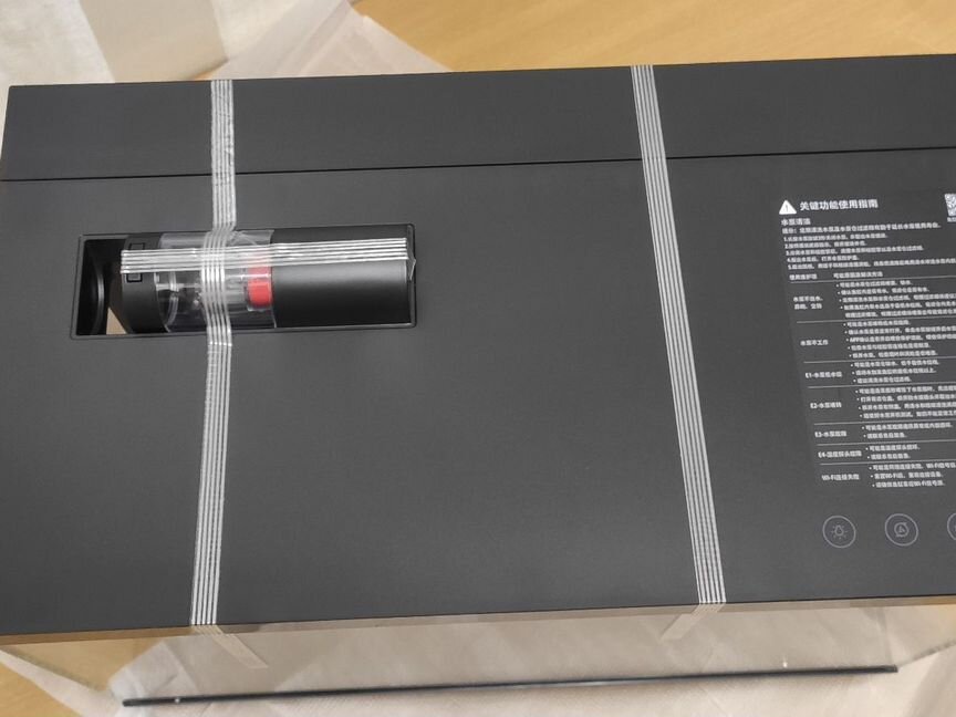 Умный аквариум xiaomi mijia SMART fish tank myg100