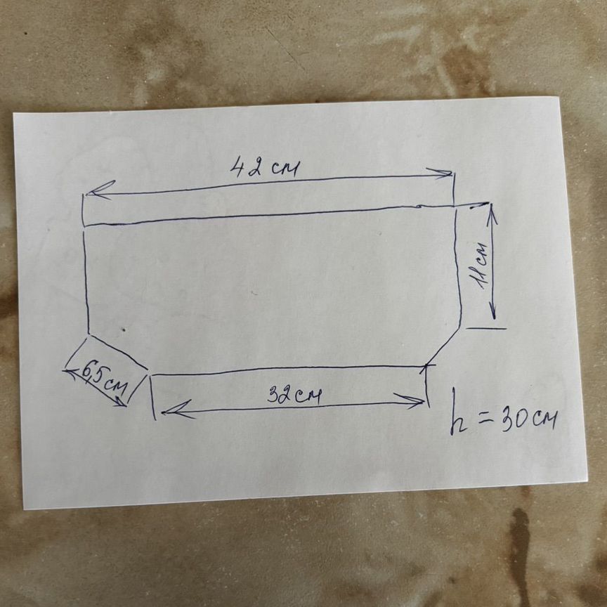 Аквариум на 20 литров