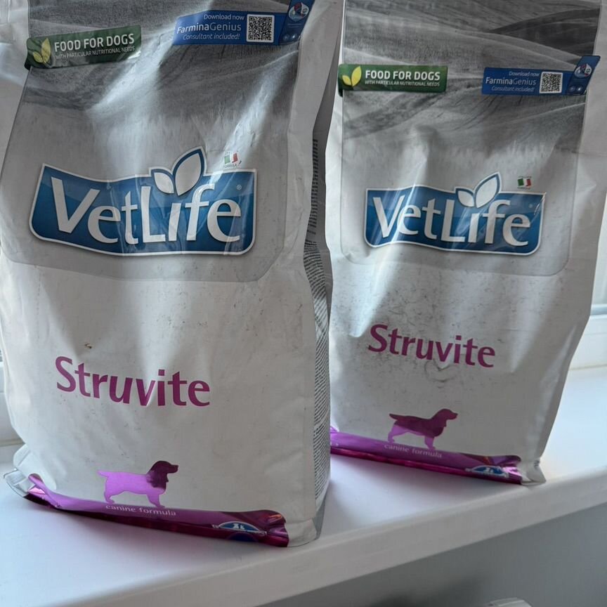 Vetlife struvite