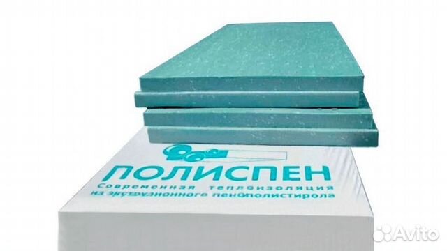 Утеплитель экструзионный купить в Кирове | Товары для дома и дачи | Авито