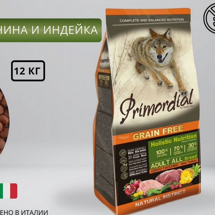 Корм д/собак Primordial Adult(оленина/индейка) 12кг