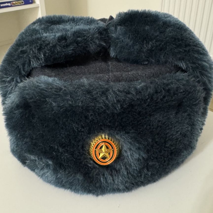 Шапка ушанка военная 58