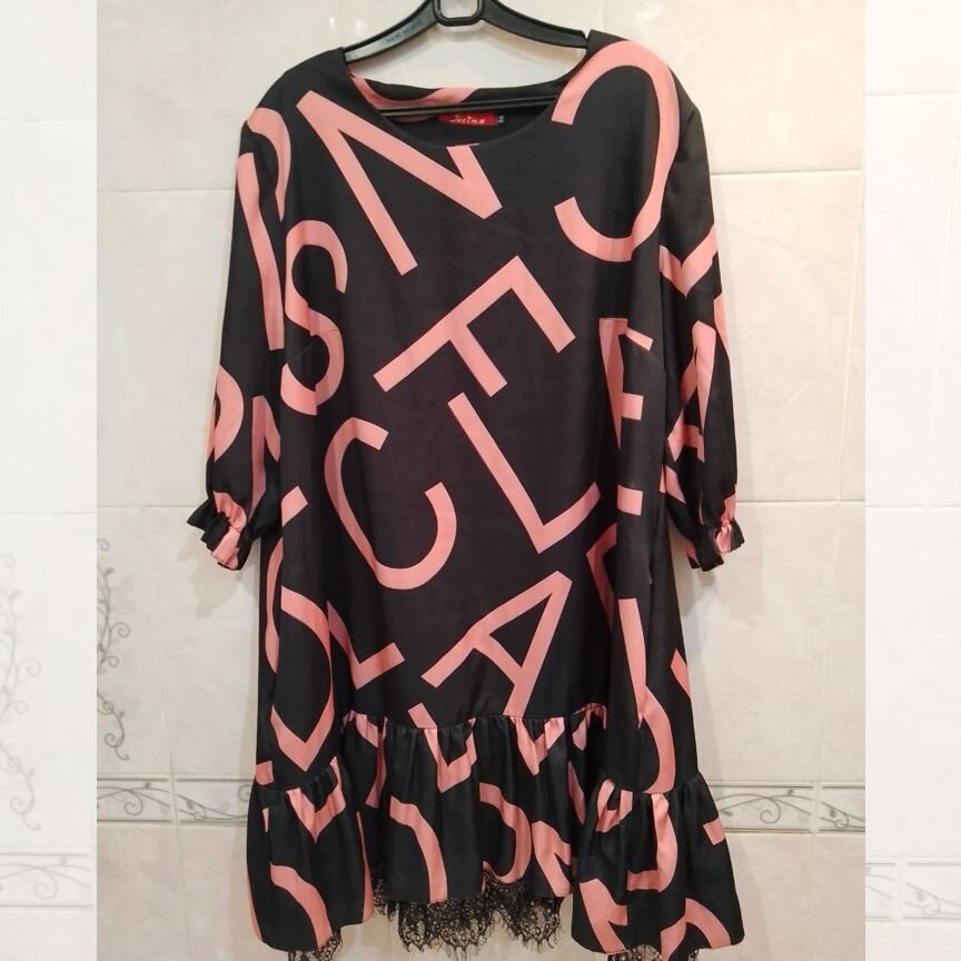 Платье женское