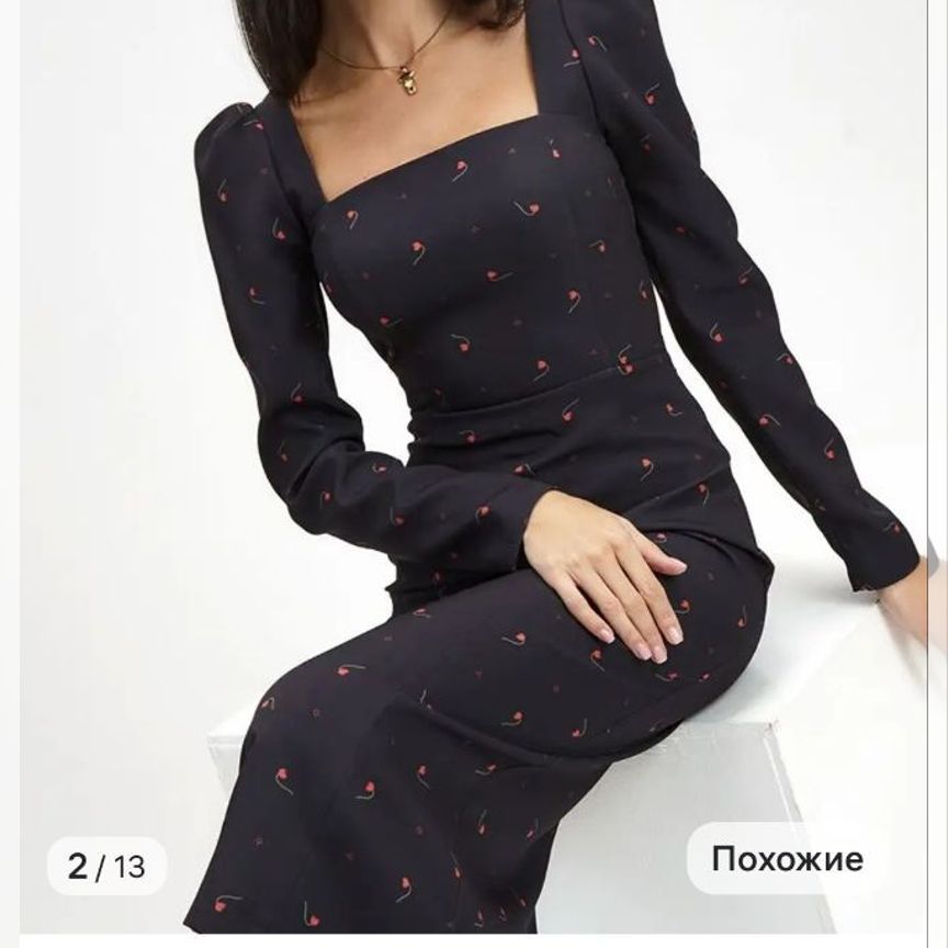 Платье женское 44р