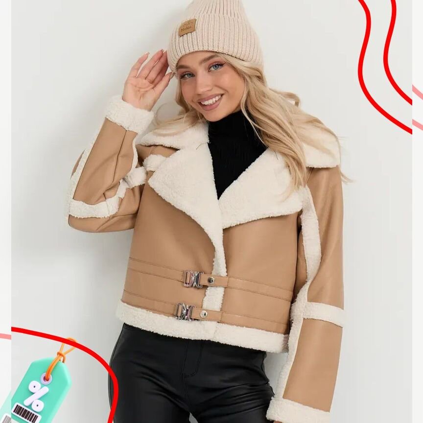 Дубленка женская