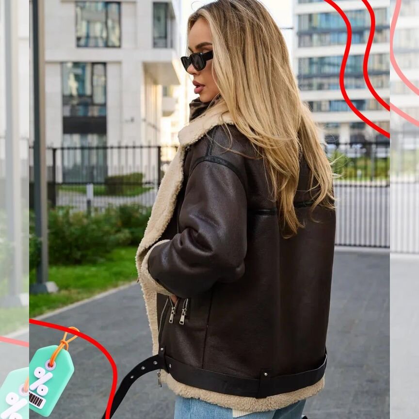 Дубленка женская