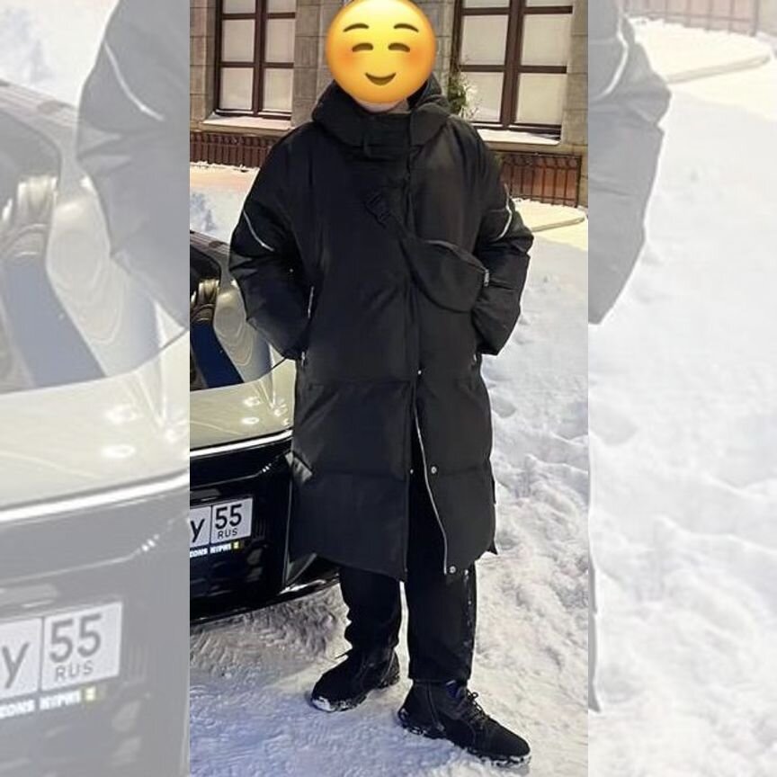 Пуховик мужской длинный 56 58